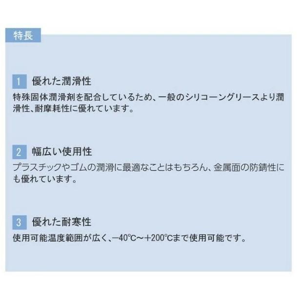 トヨタ DJ (ドライブジョイ) V9350-0240 シリコーンルーブ 270ml エアゾールタイプ TOYOTA (トヨタ) (V93500240) : はっとぱーつ - 通販 ...