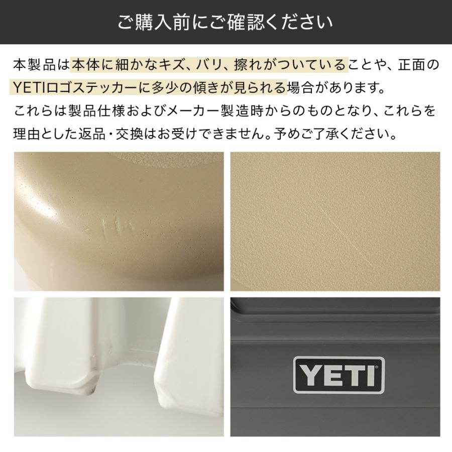 YETI バケツ LoadOut 5G Bucket イエティ ロードアウト 5ガロン : MOBILE-GARAGE - 通販 ...