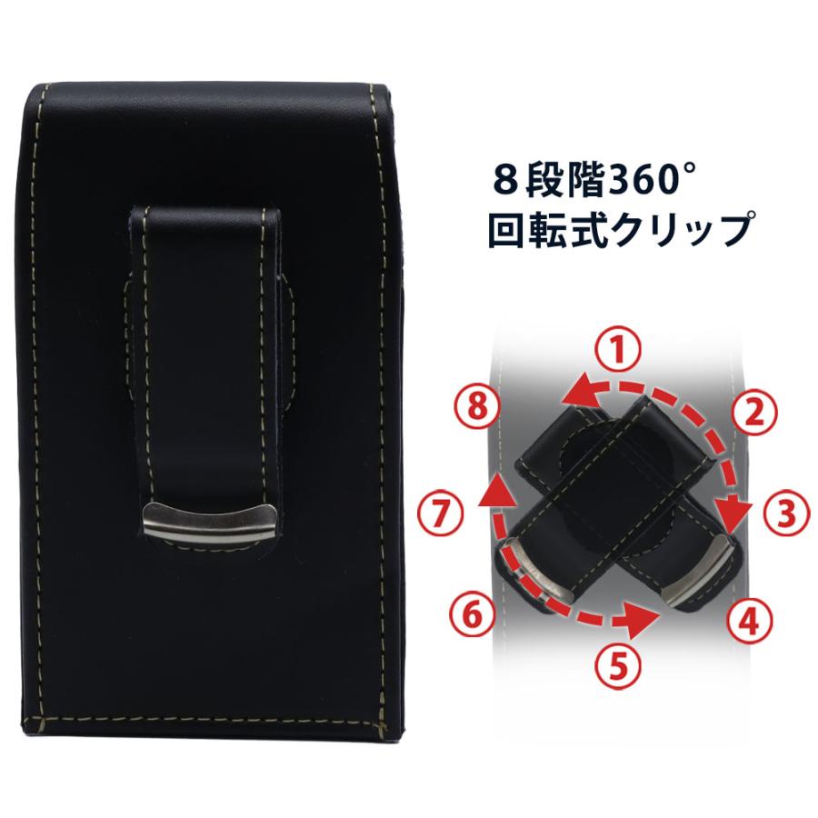 携帯電話 ケータイ マルチケース SH-FPFシリーズ ベルトホルダー ケータイサイズ タテ ヨコ 汎用 多機種対応 ベルトクリップ ASDEC アスデック : モバイルランド - 通販 ...