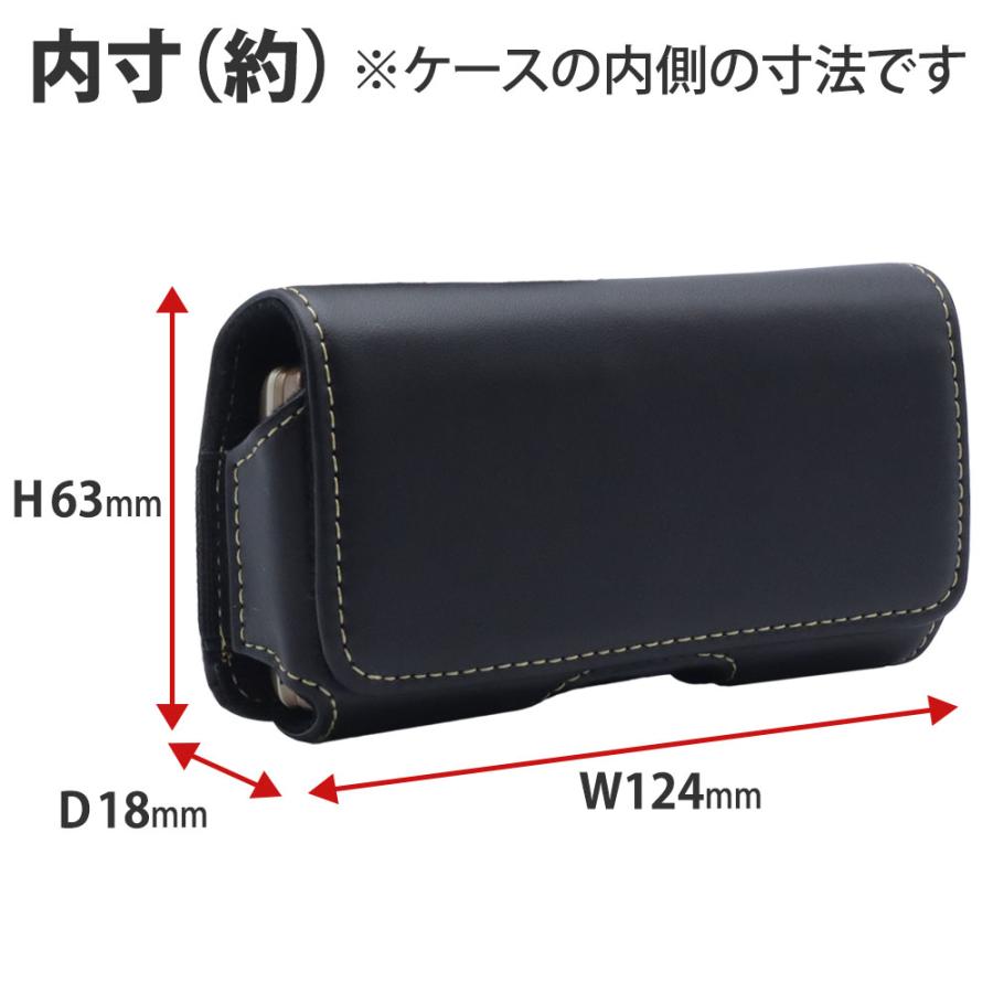 携帯電話 ケータイ マルチケース SH-FPFシリーズ ベルトホルダー ケータイサイズ タテ ヨコ 汎用 多機種対応 ベルトクリップ ASDEC アスデック : モバイルランド - 通販 ...