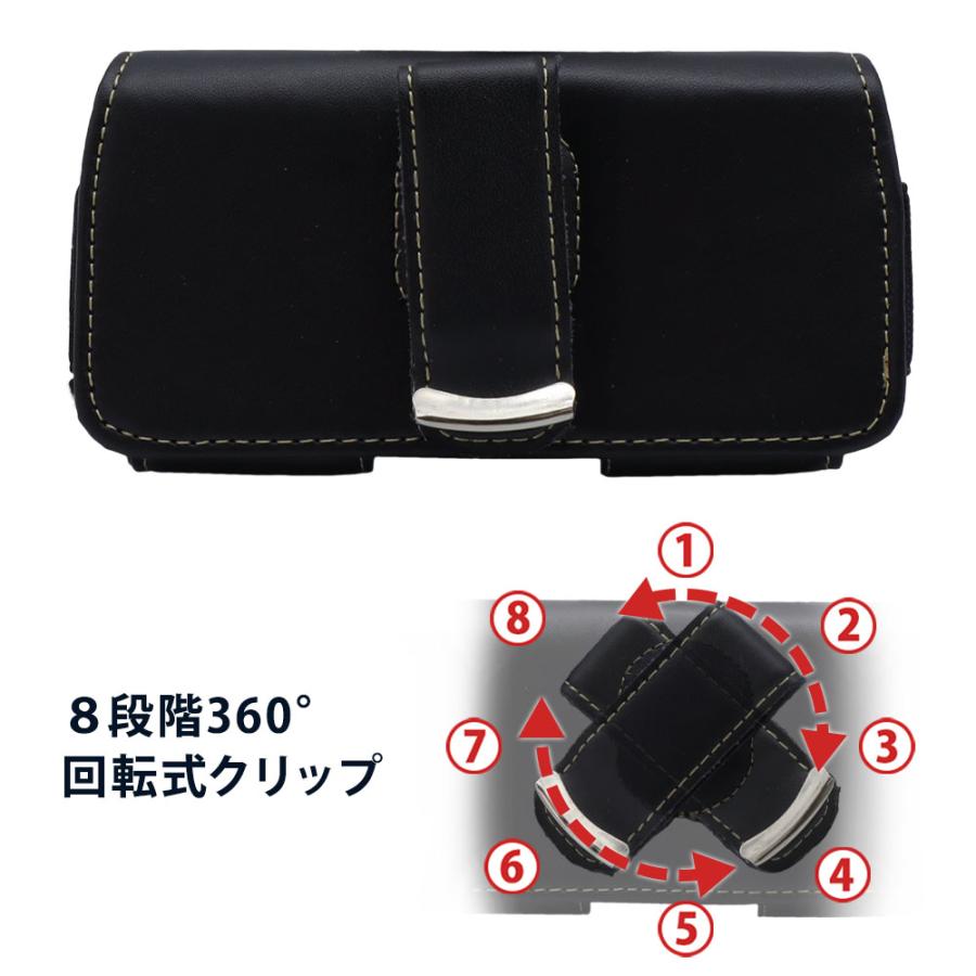 携帯電話 ケータイ マルチケース SH-FPFシリーズ ベルトホルダー ケータイサイズ タテ ヨコ 汎用 多機種対応 ベルトクリップ ASDEC アスデック : モバイルランド - 通販 ...