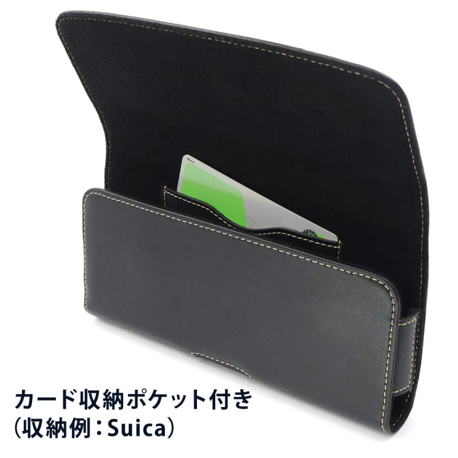 スマートフォン マルチケース SH-SP3Lシリーズ ベルトホルダー 3Lサイズ タテ ヨコ 汎用 多機種対応 ベルトクリップ ASDEC アスデック : モバイルランド - 通販 ...