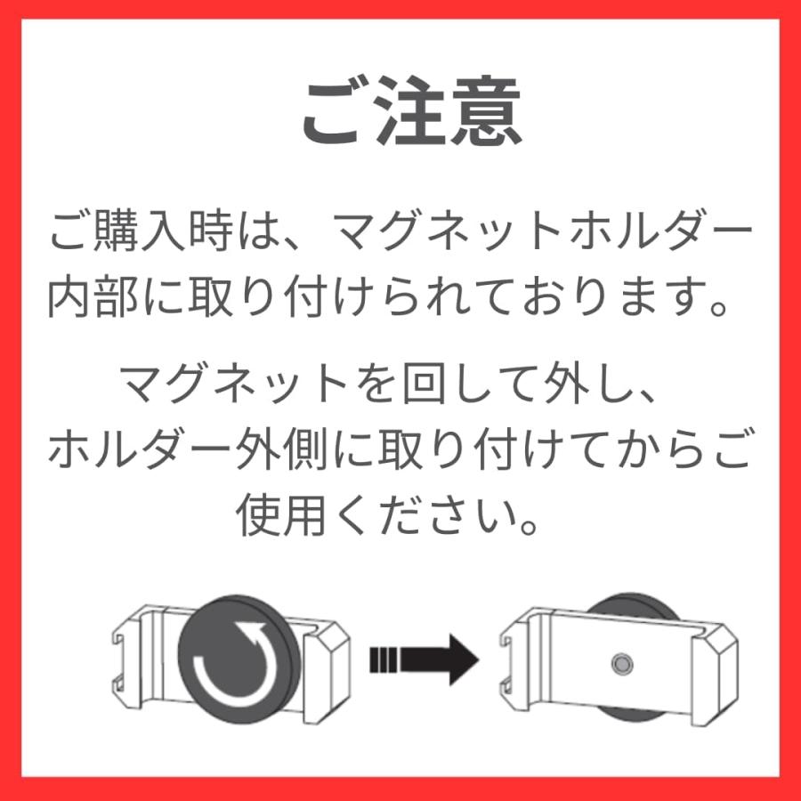 magpic 【全3色】ブラック ホワイト ピンク マグピク マグネット スマホスタンド スマホホルダー 自撮り 動画 SNS 撮影【正規品 ...