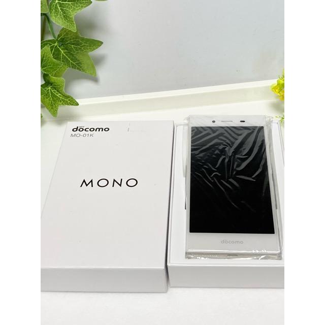 ZTE 新品未使用品☆ MONO MO-01K [32GB] docomo 一括 判定〇 ホワイト SIMフリー（SIMロック解除コード発行済 ...