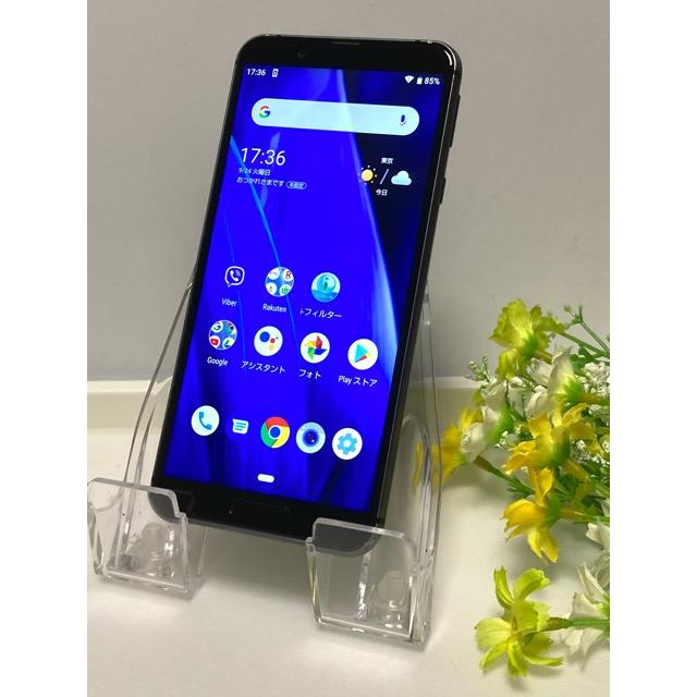 AQUOS sense 訳あり sense3 lite SH-RM12 ブラック 4GB/64GB 楽天版 SIMフリー サブ機など スマホ ...