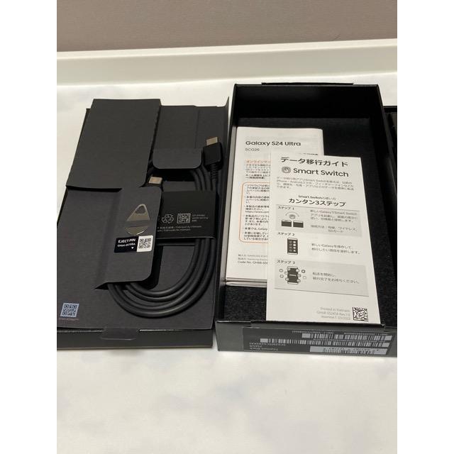 Galaxy S 【新品未使用品】 Samsung S24 Ultra SCG26 256GB au Galaxy S 【新品未使用品】 Samsung S24 Ultra SCG26 256GB au