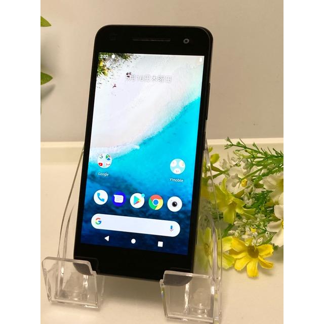 Android One SHARP シャープ android one S1 16GB 本体 ブラック 判定 SIMロック解除済み ワイモバイル ...
