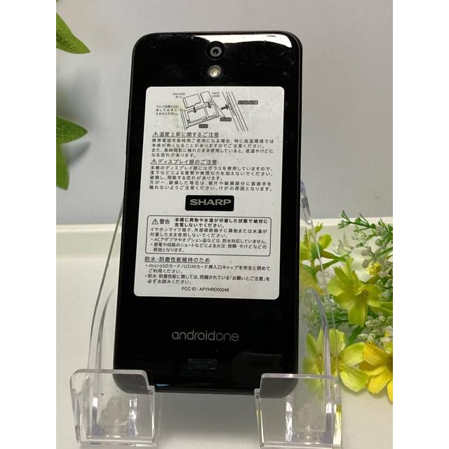 Android One SHARP シャープ android one S1 16GB 本体 ブラック 判定 SIMロック解除済み ワイモバイル 初期化済み 中古 A6624 : アクティー ...