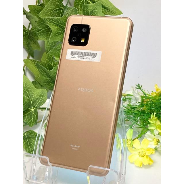 AQUOS sense6 SHG05 au SIMフリー [ライトカッパー] 中古 バッテリー良好 ROM 64GB RAM 4GB スマホ本体 A6693 : アクティーモバイル ヤフー店 ...