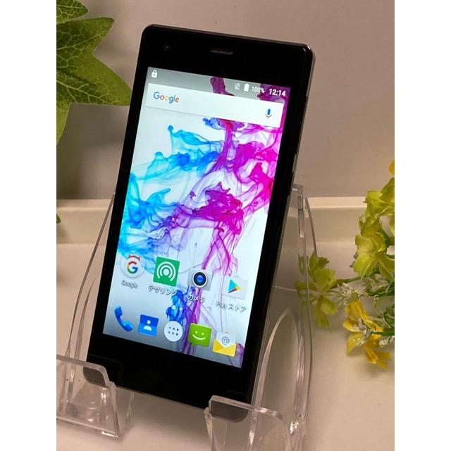 Priori FREETEL Priori3 LTE FTJ152A-Priori3-MT SIMフリー [ミントブルー] Android 5 ...