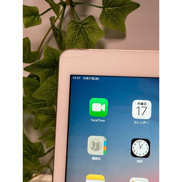 iPad Air Apple アップル MD794J/B 16GB 本体のみ Wi-Fi+Cellularモデル au 利用制限 訳あり 現状 ...