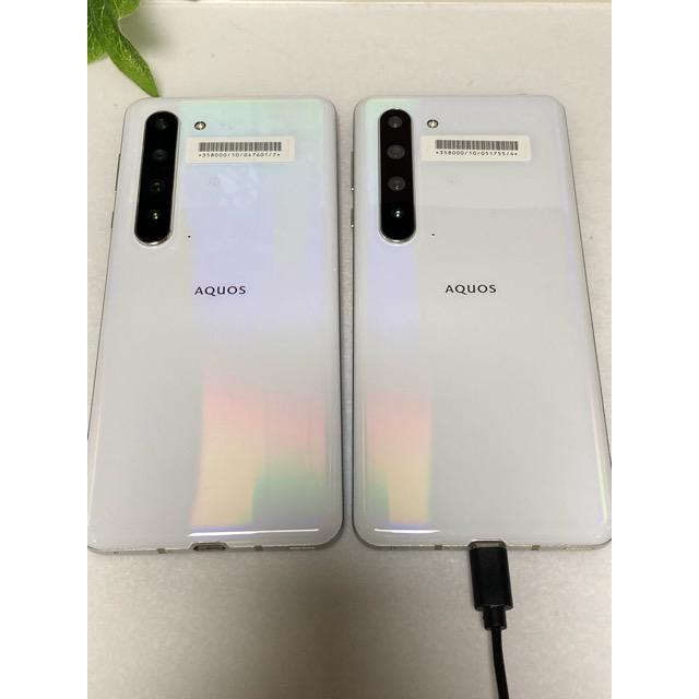 2台まとめ ジャンク★ タッチ不良 ソフトバンク AQUOS R5G 908SH ホワイト SoftBank 12GB/256GB バッテリー ...