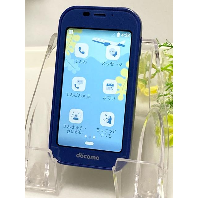SHARP ドコモ キッズケータイ SH-03M ブルー★ 動作良好 防犯ブザーOK（見守りケータイ SH-03M）A6973 : アクティーモバイル ヤフー店 - 通販 - Yahoo!ショッピング