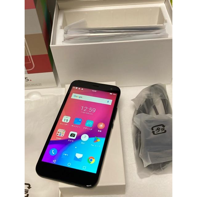 未使用 FREETEL Priori 5 7色カバー付「FTJ17C00」5.5型 メモリ/ストレージ： 2GB/16GB nanoSIMx2 ...