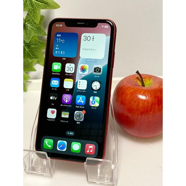 iPhone 11 アップル 128GB (PRODUCT) RED au SIMフリー 判定〇 [MWM32J/A] 中古 スマホ本体 ...