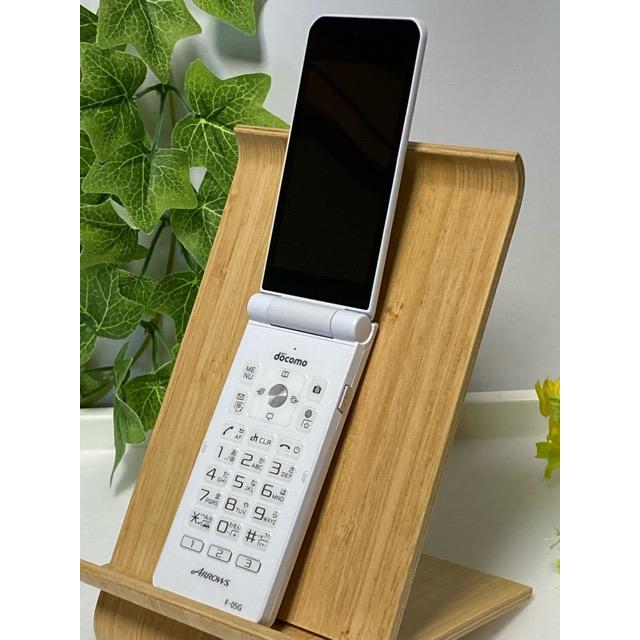 新品同様☆ 富士通 SIMフリー ドコモ ARROWS ケータイ F-05G ホワイト☆ 送料無料 ポスト投函 ガラホ 携帯電話 A7292 : a7292 : アクティーモバイル ヤフー店 ...