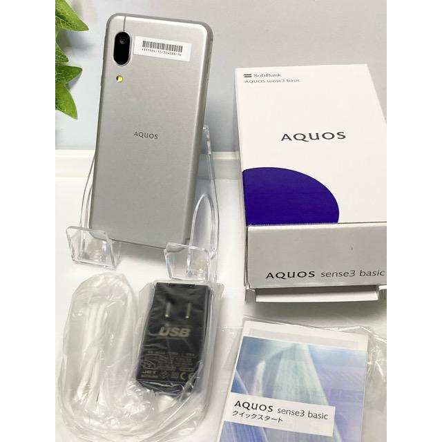 AQUOS sense 未使用品☆ sense3 basic 907SH 防水 かんたん SoftBank SIMロック解除済 判定〇【完備品 ...