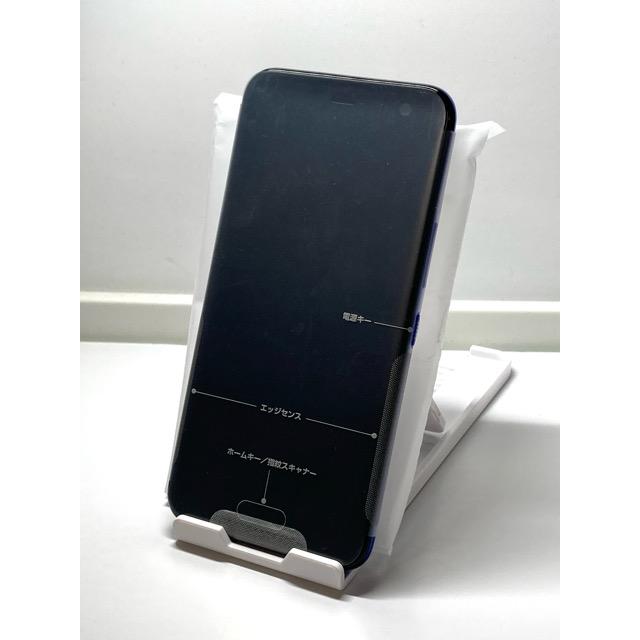 HTC 新品未使用☆ ワイモバイル Android One X2 X2-HT [サファイア ブルー] ROM 64GB RAM 4GB HTC ...