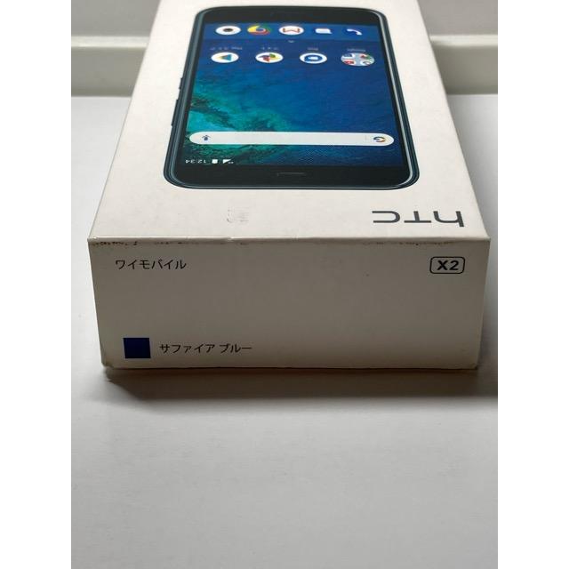 HTC 新品未使用☆ ワイモバイル Android One X2 X2-HT [サファイア ブルー] ROM 64GB RAM 4GB HTC ...