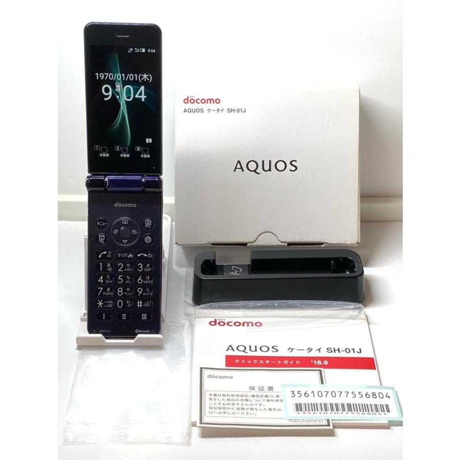 AQUOS 付属品完備★ docomo SIMロック解除済 4G ケータイ SH-01J [Blue Black] ワンセグ Bluetooth Wi-Fi卓上ホルダ A7424 ...