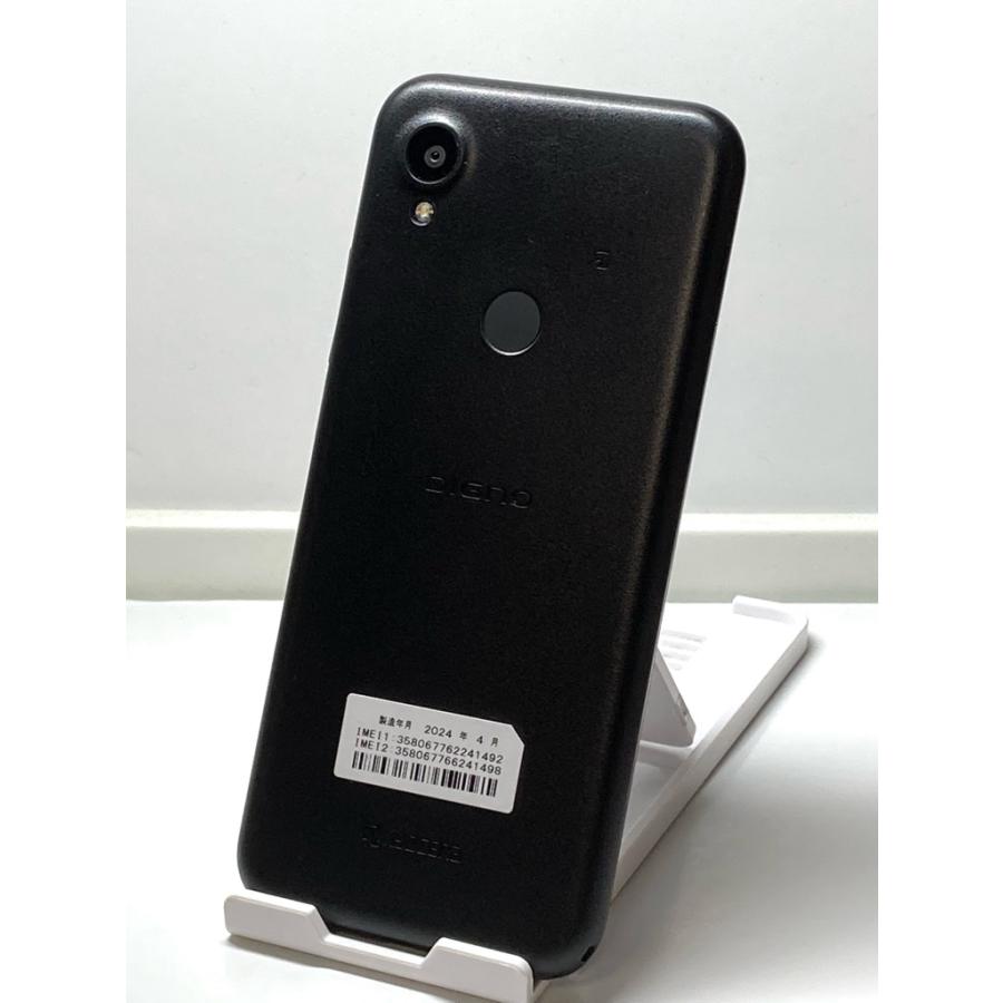 DIGNO 美品 DIGNO(R) SX3 KYG02 au SIMフリー ブラック★ 5G 64GB/4GB スマホ本体 A7442 : アクティーモバイル ヤフー店 - 通販 ...