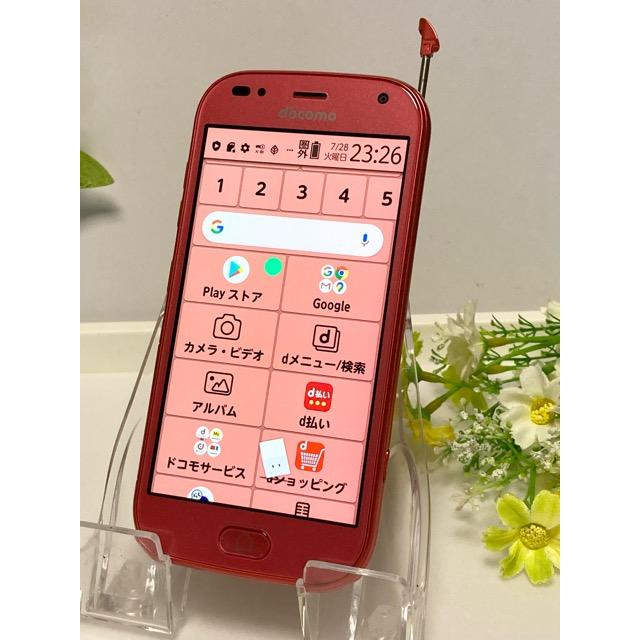 らくらくシリーズ ドコモ SIMフリー☆ FUJITSU らくらくスマートフォン F-42A ピンク スマホ 本体 A7535 : アクティー ...