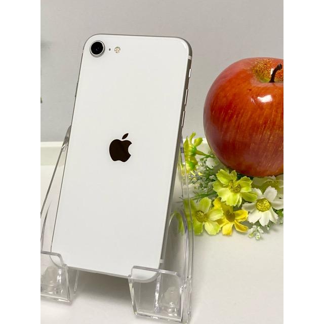 iPhone 極美品☆ Apple iPhoneSE 64GB (第2世代) ホワイト☆ A2296 MHGQ3J/A ドコモ SIMフリー ...