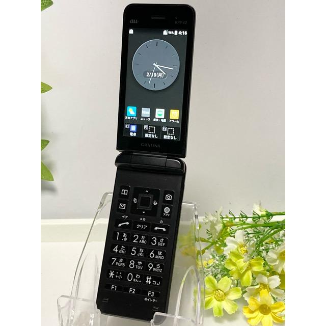 KYOCERA au 京セラ GRATINA KYF42 ブラック★ 4Gケータイ 中古白ロム simロック解除手続き済み SIMフリー 判定〇 A7580 : アクティーモバイル ヤフー店 ...