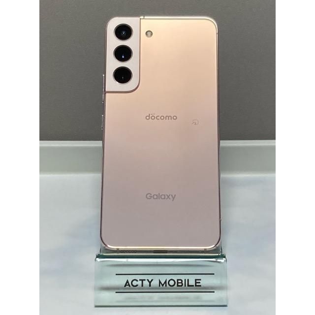 Galaxy S 美品☆ SAMSUNG S22 SC-51C ピンクゴールド 8GB 256GB ドコモ SIMフリー バッテリー良好 送料 ...