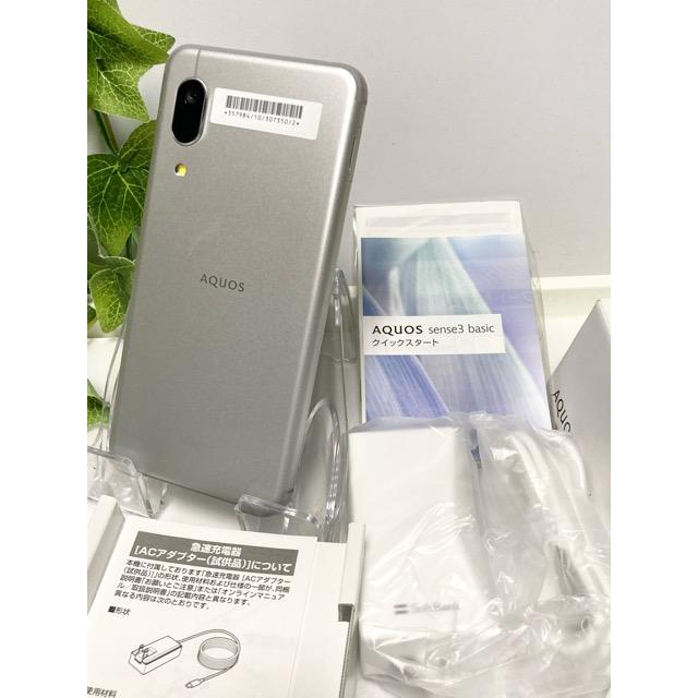 AQUOS sense 未使用品☆ sense3 basic 907SH 防水 かんたん SoftBank SIMロック解除済 判定〇【完備品 ...