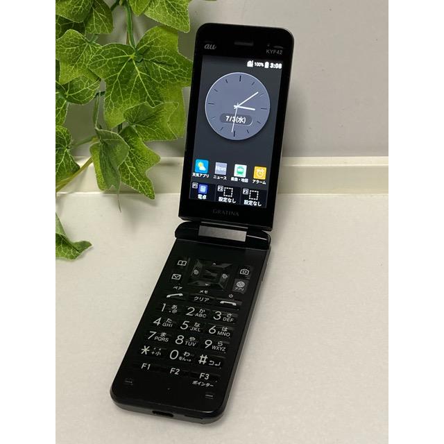KYOCERA 中古 au by KDDI 京セラ GRATINA KYF42 ブラック ★SIMロック解除済み★ガラホ（nano SIM) 携帯電話 本体 A7723 : アクティーモバイル ...
