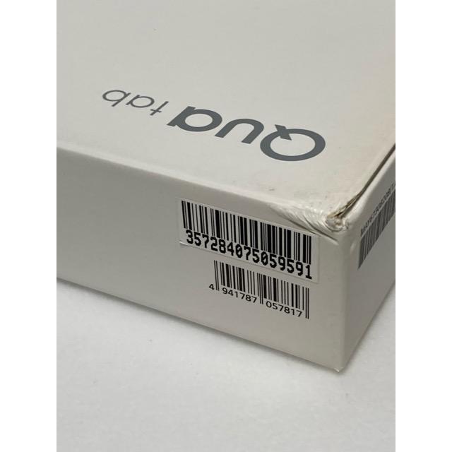 Qua tab（キュア タブ） 新品未使用品☆ LGT31 au Qua tab PX 16GB au SIMフリー ピンク♪ 画面サイズ：8 ...