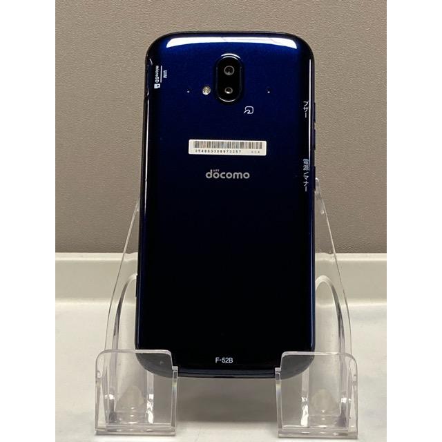 らくらくスマートフォン 新品同様品 FCNT F-52B [64GB] docomo SIMフリー ネイビー★ 現品のみ スマートフォン本体 A8229 : アクティーモバイル ヤフー店 ...