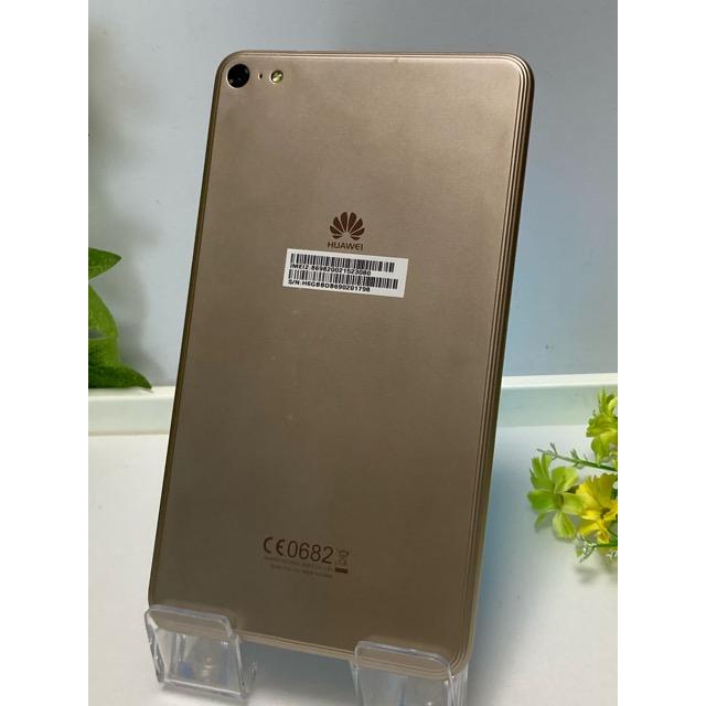 MediaPad T HUAWEI T2 7.0 Pro LTEモデル ゴールド PLE-701L SIMフリー 7インチ タブレット本体 A8256 : アクティーモバイル ヤフー店 ...