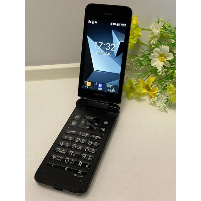 DIGNO ケータイ4 A202KC [8GB] SIMフリー SoftBank 美品 携帯電話 ブラック A8528 : アクティーモバイル ...