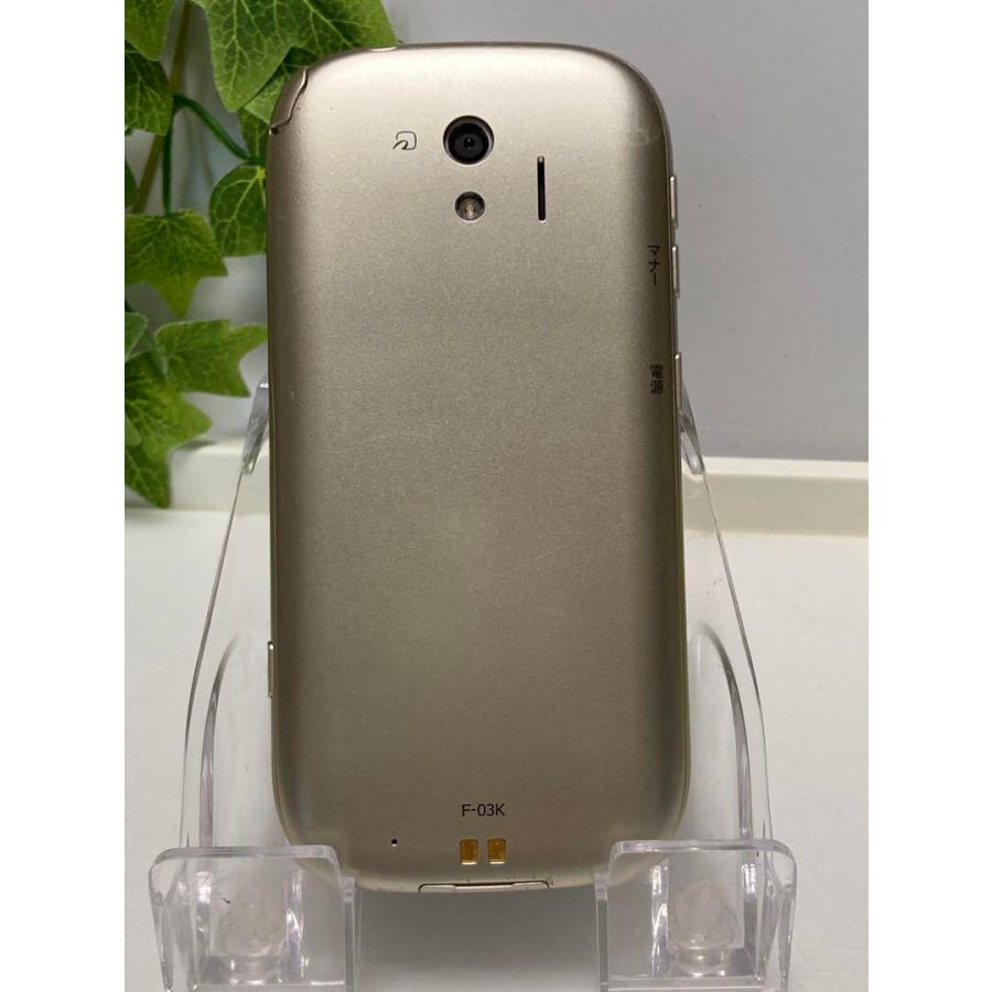 らくらくシリーズ 液晶美品 らくらくスマートフォンme F-03K [16GB] docomo ゴールド☆ android 7.1.2 スマホ ...