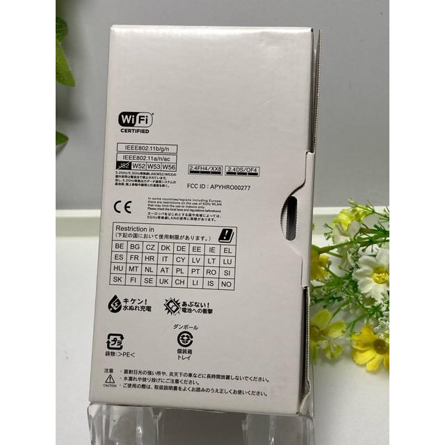 AQUOS sense 【新品未使用】AQUOS sense3 basic SHV48 au SIMフリー ライトカッパー ROM 32GB ...