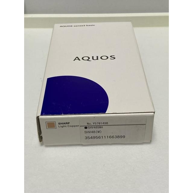 AQUOS sense 【新品未使用】AQUOS sense3 basic SHV48 au SIMフリー ライトカッパー ROM 32GB ...