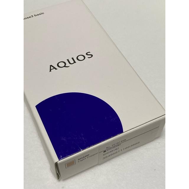 AQUOS sense 【新品未使用】AQUOS sense3 basic SHV48 au SIMフリー ライトカッパー ROM 32GB ...