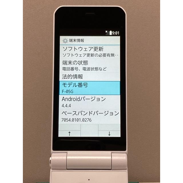 極美品☆ 富士通 SIMロック解除済 ドコモ ARROWS ケータイ F-05G ホワイト☆ ナノSIM 3G 送料無料 ポスト投函 ガラホ 携帯電話 : f-05ga : アクティーモバイル ...