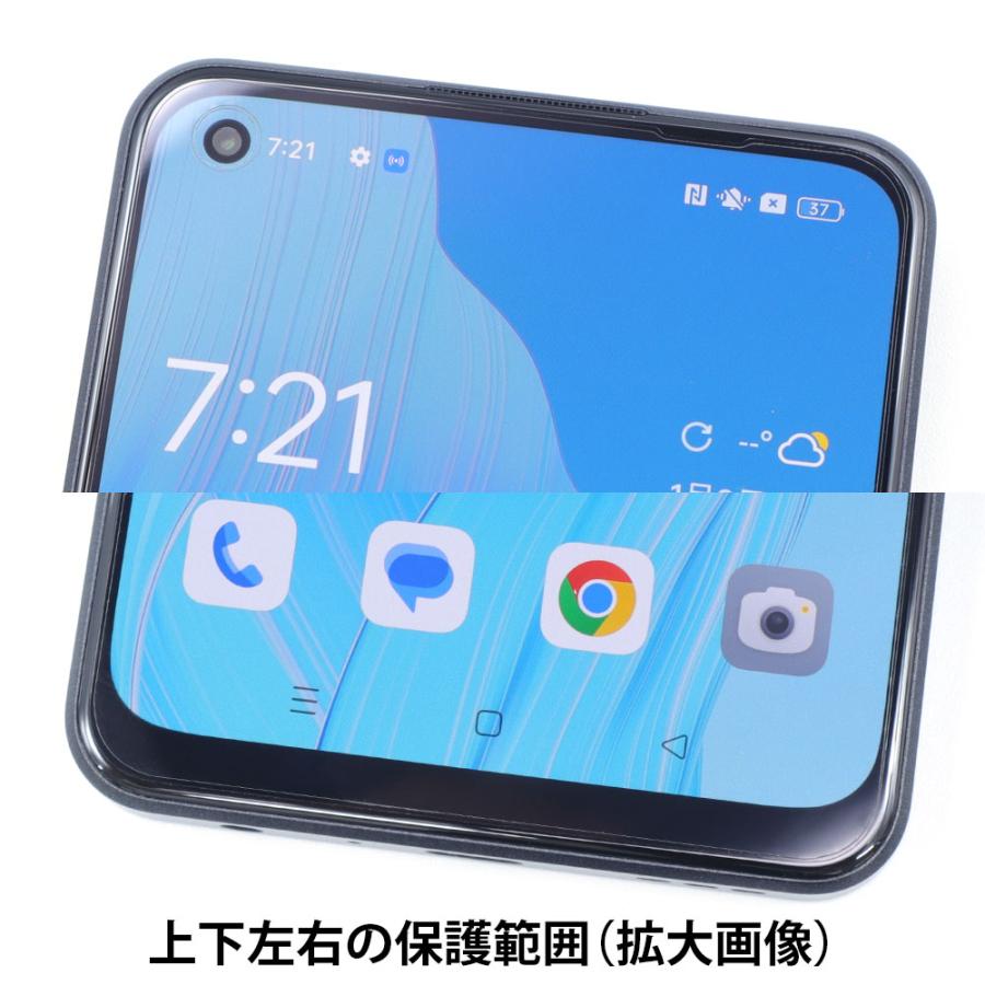 ASDEC OPPO Reno9 A フィルム 指紋認証 AFP保護フィルム 気泡消失 ASH-OPR9A オッポ リノナイン エー Reno ...