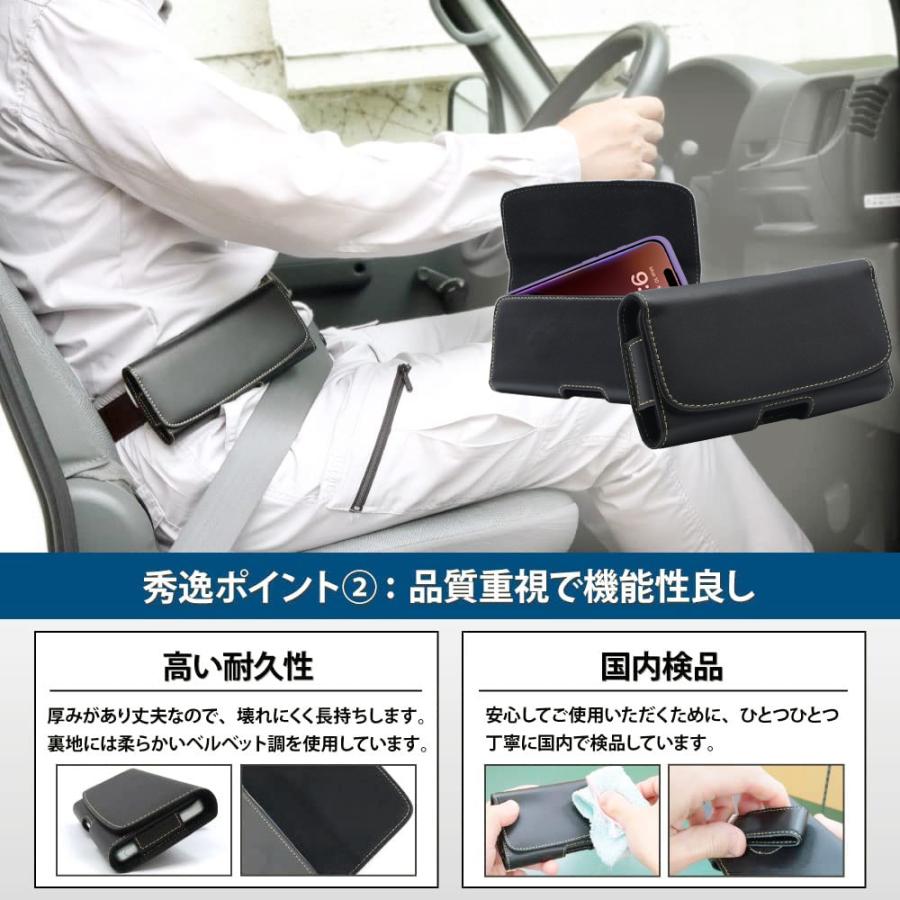 ASDEC iPhone17 iPhone16Pro iPhone11 iPhoneXR ケース レザー 回転式ベルトクリップ ホルダー SH-IP40PH SH-IP40PV アスデック ...