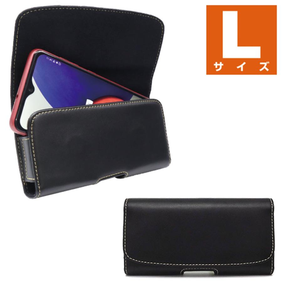 携帯電話 ガラケー ベルトケース フリーサイズ ベルトホルダー SSサイズ ヨコ型 縦型 ケース ポーチ ASDEC アスデック SH-RC1 【保存版】