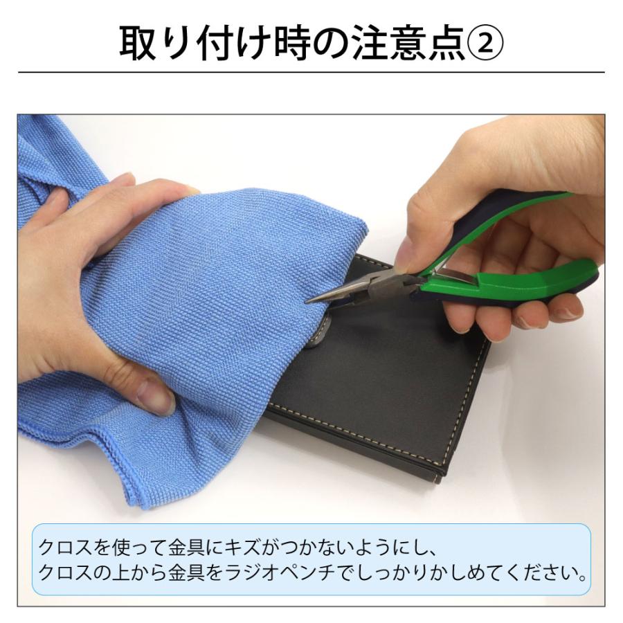 ASDEC 【補修パーツ】ベルトホルダー ベルトケース 金具 スペアパーツ 補修 スペア 交換用 アスデック 送料無料 ホルダー 修理 修理用パーツ : モバイルフィルム ヤフー店 - 通販 ...