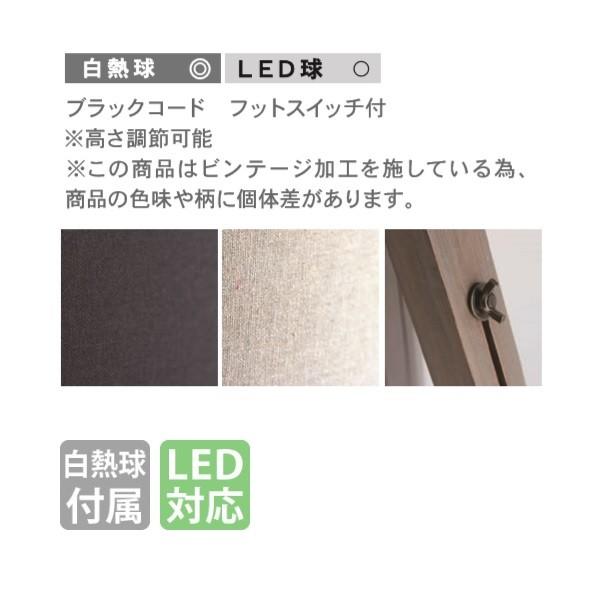 DI CLASSE フロアスタンド 照明 照明器具 Vieri nova floor lamp DI CLASSE フロアスタンド 照明 照明器具 Vieri nova floor lamp