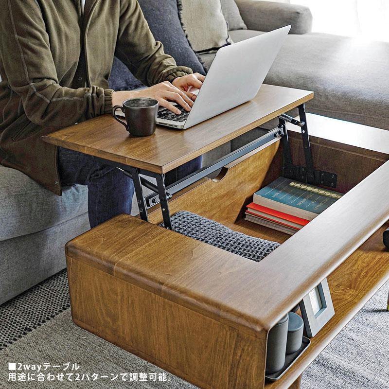 ASPLUND XANDER DESIGNS リフトアップ式センターテーブル ソファーテーブル : モビリグランデ - 通販 - Yahoo ...