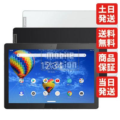 Lenovo 801LV TAB5 SoftBank SIMロック解除 中古 美品 商品補償100日間 本体 : モバステ - 通販 ...
