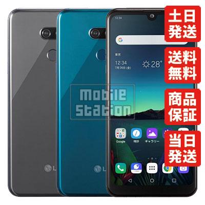 LGエレクトロニクス 802LG LG K50 SoftBank SIMロック解除 中古 良品 商品補償100日間 本体 : モバステ - 通販 - Yahoo!ショッピング