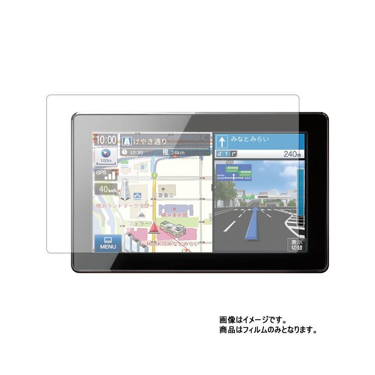 YUPITERU (ユピテル) YPF7540 用 7 マット(反射低減)タイプ 液晶保護フィルム ポスト投函は送料無料 : モバイルウィン - 通販 - Yahoo!ショッピング