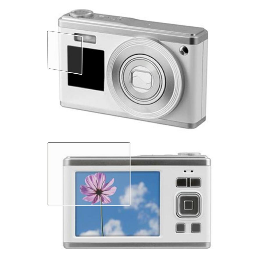 ELSONIC EZCDC6 用 アンチグレア・ブルーライトカットタイプ 液晶保護フィルム ポスト投函は送料無料 : mm-f-dc-bl7-elsonic-ezcdc6 : モバイルウィン ...